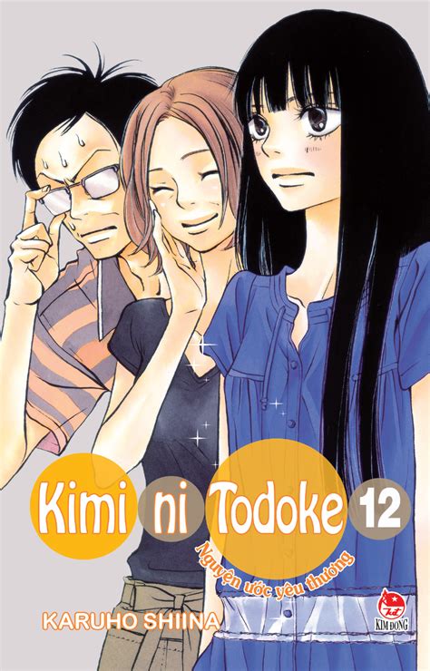 Kimini Todoke Nguyện ước yêu thương Tana moe