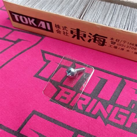Jual Isolator Transistor Toshiba Dan Baut Shopee Indonesia