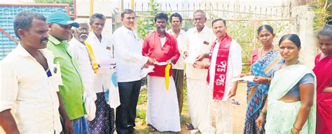విద్యుత చార్జీలు తగ్గించాలి Electricity Charges Should Be Reduced