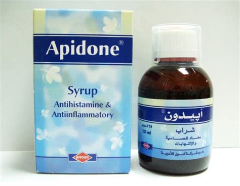 Apidone Syrup 125ml