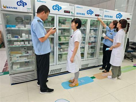 高台县市场监督管理局开展阴凉冷藏药品专项检查 高台县人民政府门户网站