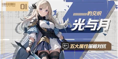 月光之城兑换码最新大全 LC游戏网
