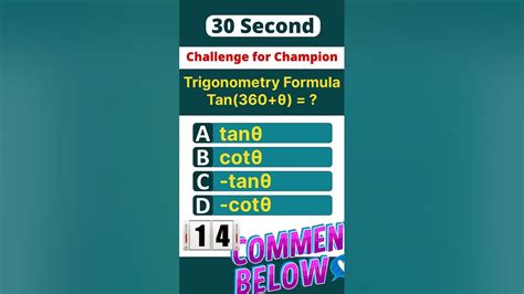 Ssc Howtosolveprofitandloss Polynomialremaindertheorem Remaindertheorem Youtube