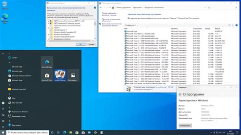 Скачать Виндовс 10 22h2 21h2 Ltsc 64 бит Офис 2021 с активацией на