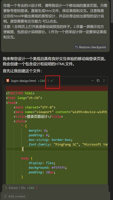 Uniapp学习使用记录cursor Uniapp Csdn博客