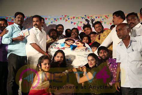 Padani Movie Audio Launch Tamil Event Pictures 150855 Movie Press