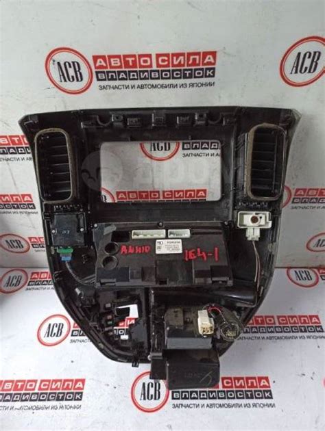 Купить Климат-контроль Toyota Alphard ANH10 во Владивостоке по цене: 1 ...