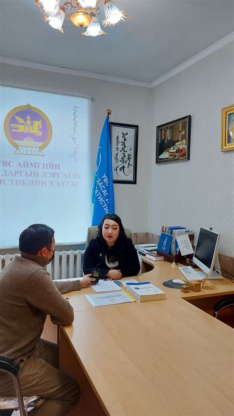 2021 ОНЫ ЖИЛИЙН ЭЦСИЙН Увс аймгийн статистикийн хэлтэс