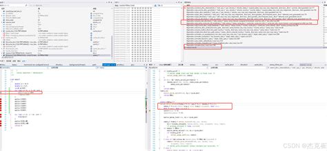Jemalloc 530的关键流程总结及细节补充 Csdn博客