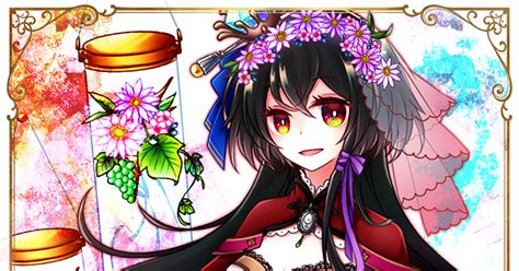 九十九路】 【九十九路】刻針の貴賓箱 セルクイユ・アム【第四期】 甘露のイラスト Pixiv
