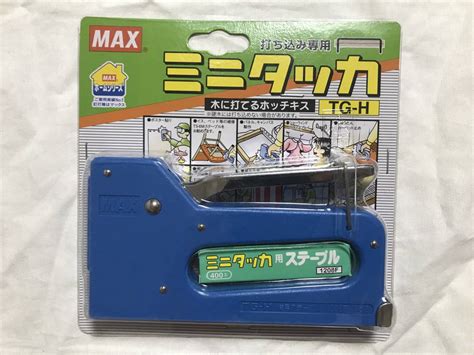 Yahooオークション マックス Max Tg H ミニタッカ ガンタッカ