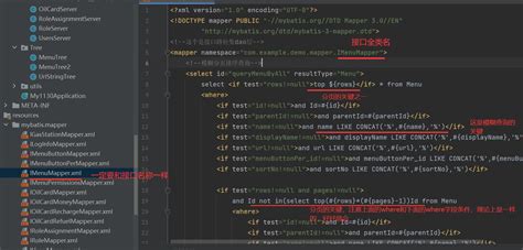 Spring Boot关于mybatis的模糊分页排序查询 除暖的专栏 Tnblog