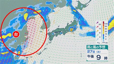 Tbs News Dig