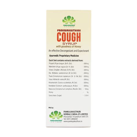 Buy Pankajakasthuri Cough Syrup Honey Ml Online At Discounted Price Netmeds