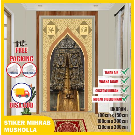 Jual Stiker Dinding Dekorasi Mihrab Musholla Jumbo Shopee Indonesia