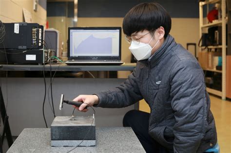 삼성물산 층고 영향없이 층간소음 감소 특허 노컷뉴스