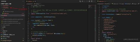 如何在vue2项目中使用elementplus虚拟树携手创作，共同成长！这是我参与「掘金日新计划 · 8 月更文挑战」的 掘金