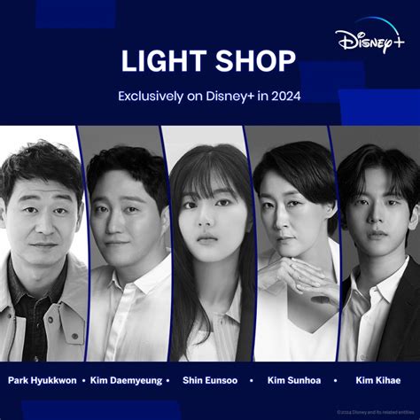 Light Shop Photos 4690731 Mydramalist