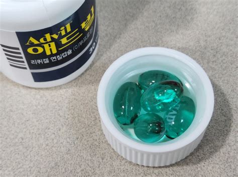 애드빌 리퀴겔 30정 효능 및 부작용과 약국 판매 가격 생리통 진통제 추천