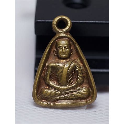 หลวงพ่อเงินวัดบางคลานพิมพ์จอบเล็ก ถูกที่สุด พร้อมโปรโมชั่น ก พ 2022 Biggo เช็คราคาง่ายๆ