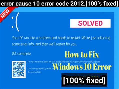 Error Cause Error Code How To Fix Instantly Artofit Error Cause Error Code How To Fix Instantly Artofit