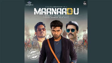 Maanaadu Theme Youtube