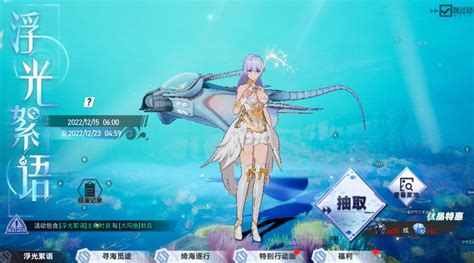 幻塔 【幻塔】英語名もエスターになるのかなって思ったらライラなのかよ！？ 幻塔まとめアンテナ野郎
