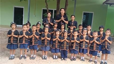 โรงเรียนบ้านโพธิ์โนนจานอีลอก ขอบพระคุณมูลนิธิประทีปเด็กไทย Youtube