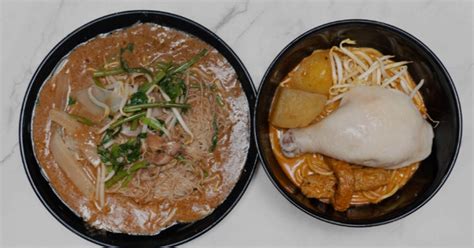 Hock Hai Hong Lim Curry Chicken Noodle Fernvale Hawker Centre