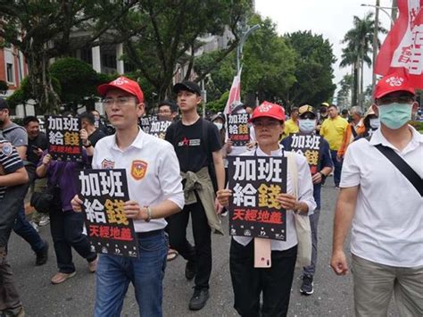 勞動黨與勞團：最大慣老闆民進黨 還我加班費