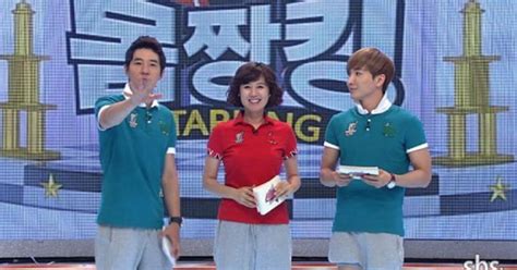 스타킹 승리의 몸짱킹 스타 트레이너 총출동 관심 집중