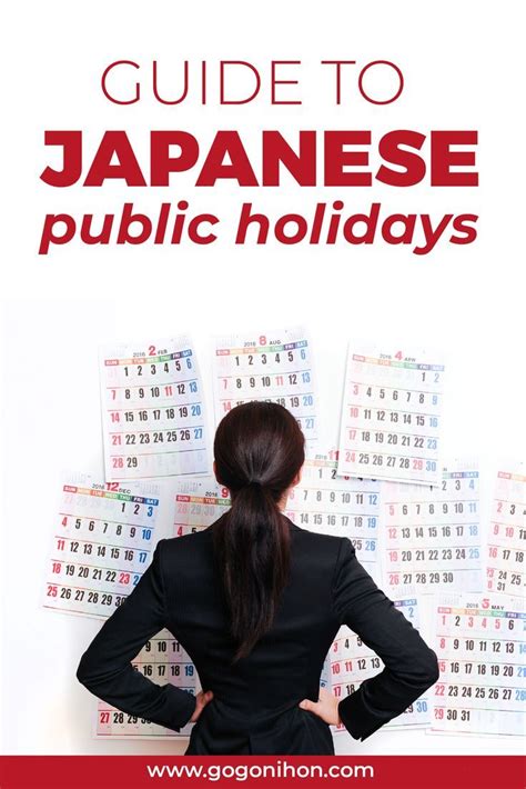 There Are A Total Of Public In Japan Though In This Number Will Be With The