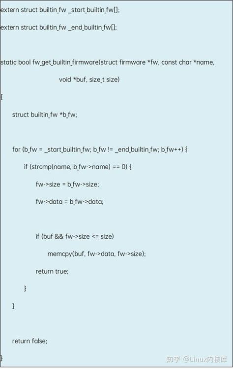 Linux固件子系统的实现机制简介 知乎