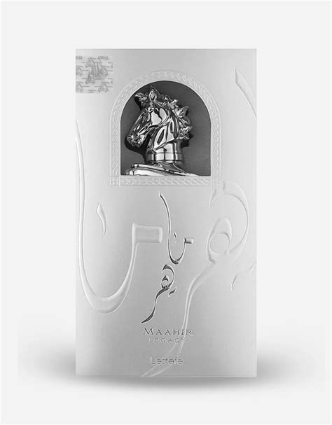 Lattafa Maahir Legacy EDP 100ML For Men | All Arabic