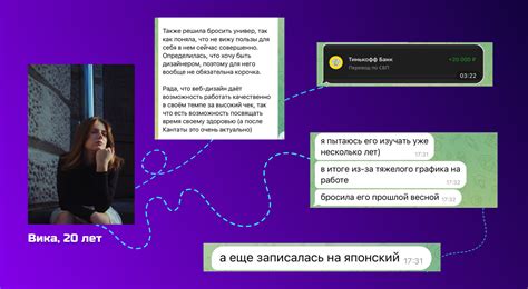 Как 19 летняя студентка живущая в стрёмной квартире без кровати