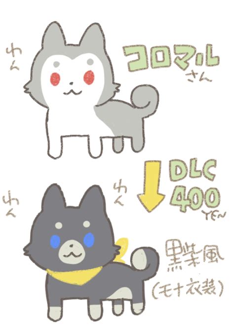 バレンタインの売り場が出来てたから自分用を高速で捕獲ちい柄紙袋も貰えてキャッキャッですひよぷこの漫画