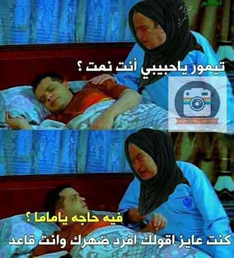 لما يبقى عندك بطولة قريب 😂😂😂 Fin Swimming Society Facebook