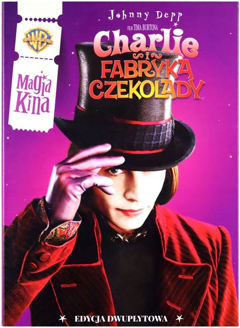 ЧАРЛІ І ШОКОЛАДНА ФАБРИКА 2dvd Vroda