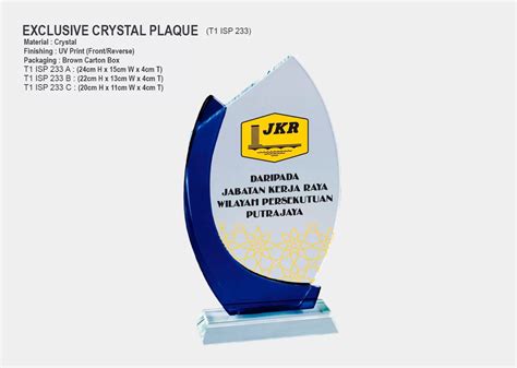 Crystal Plaque Award Exclusive Die Cut Plaque T1 Isp 233