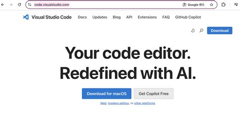 자바 프로그래밍 기본 개념 및 실습 자바 개발환경 구축