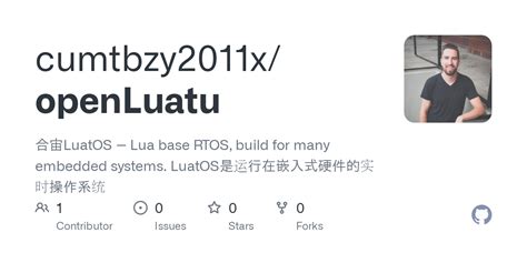 GitHub cumtbzy x openLuatu 合宙LuatOS Lua base RTOS build for many embedded systems