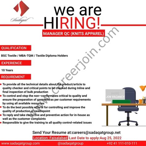 Sadaqat Limited Jobs August 2022