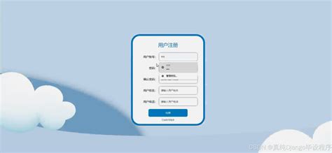 Springboot毕设 音乐网站 程序论文基于springboot的音乐网站论文 Csdn博客