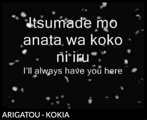 Japanese Songs With Lyrics Romaji And English Translation Sometimes