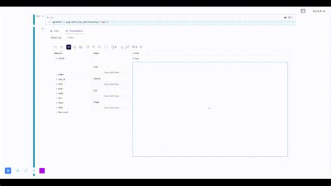 Pygwalker Notebook Tableau