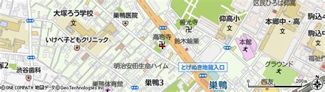 東京都豊島区巣鴨3丁目35 2の地図 住所一覧検索｜地図マピオン