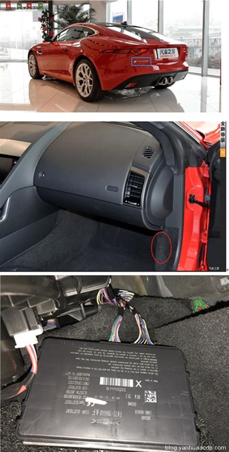 Jaguar Land Rover KVM Location Quick Guide Yanhua Mini ACDP Tech Suport