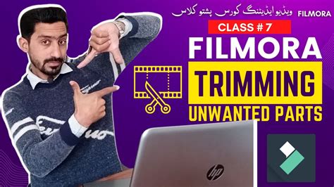 How To Cut Split Trim A Video In Filmora Class 7 Filmora Video