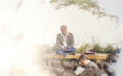 Reflecting On The Remarkable Life Of Rev Sun Myung Moon Video