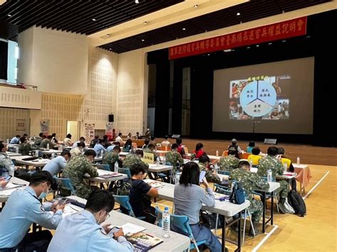 臺南榮服屆退官兵權益說明 提供多元就業媒合